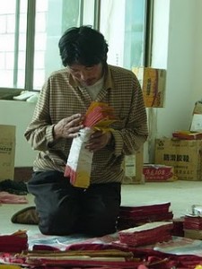 "Rinchen Samdrup Sentenced to 5 Years! The Sacred Texts He Saved and ...