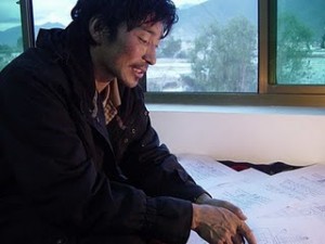 "Rinchen Samdrup Sentenced to 5 Years! The Sacred Texts He Saved and ...