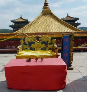 "Re-Telling the Story of Chengde" By Woeser