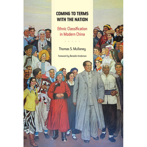 "Coming to Terms with the Nation" By Thomas Mullaney