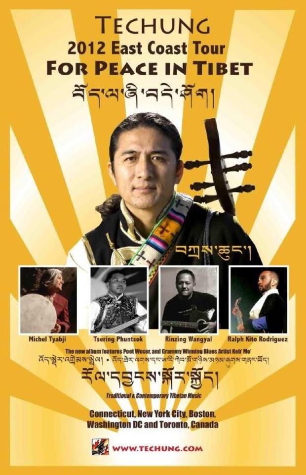 "Techung: A Tibetan Singer" By Woeser