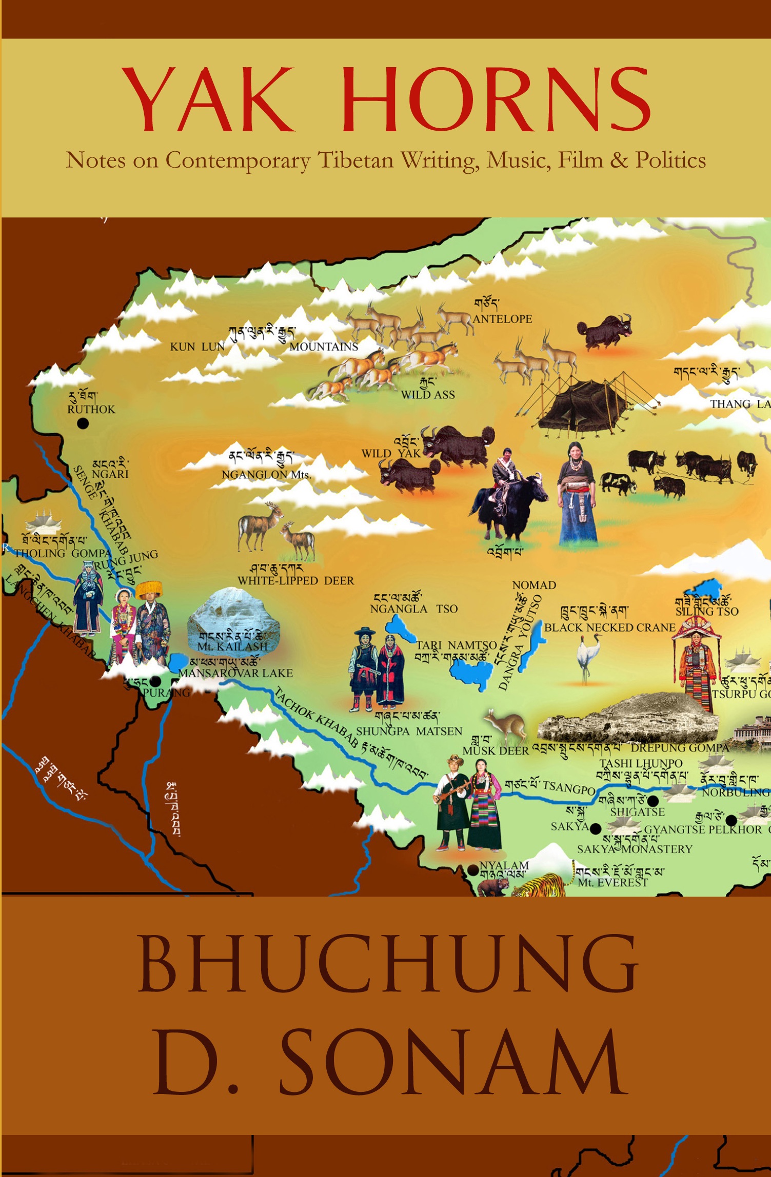 "Yak Horns" By Bhuchung D. Sonam