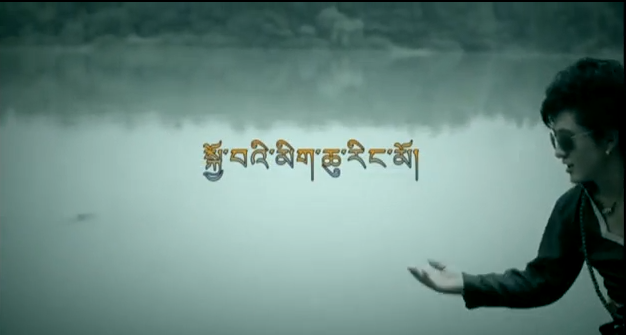 Music Video: “Abundant Tears of Sadness” by Jampel