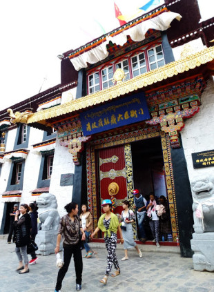 "The Revised History of the 'Former Site of the Yamen for the Qing ...