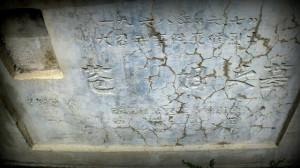 “Lhasa’s ‘Red Guards Graveyard’ and the Tibetan Cultural Revolution ...