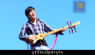 Music Video: "Three Provinces" By Sonam Rinchen