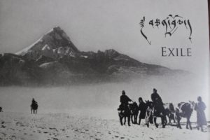 "Exile: A Photo Journal, 1959 – 1989"