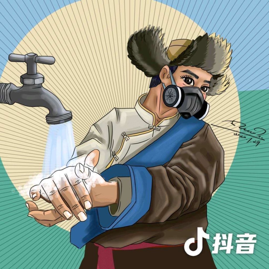 2020 01 31 Coronavirus Hygiene Meme