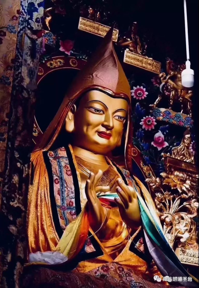 Poem: "The Lama Tsongkhapa Who Missed his Mother atop Ganden Mountain ...