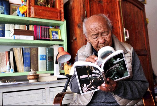 An Interview with the Late Renowned Tibetan Translator Tréling Wangdor