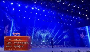 Translations and Commentary from Tibetan Social Media